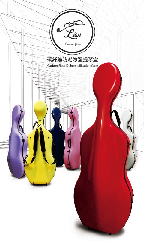 90x150cm_150dpi_09 | LienViolins