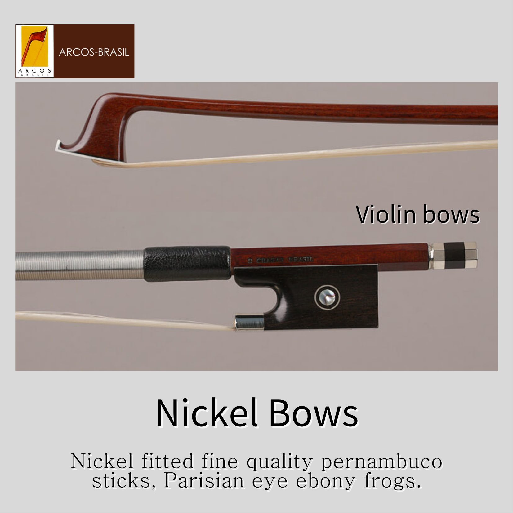 ARCOS Brasil-IPE【獨家代理】 | 典藏佳音在佳典、佳典名琴蘊經典